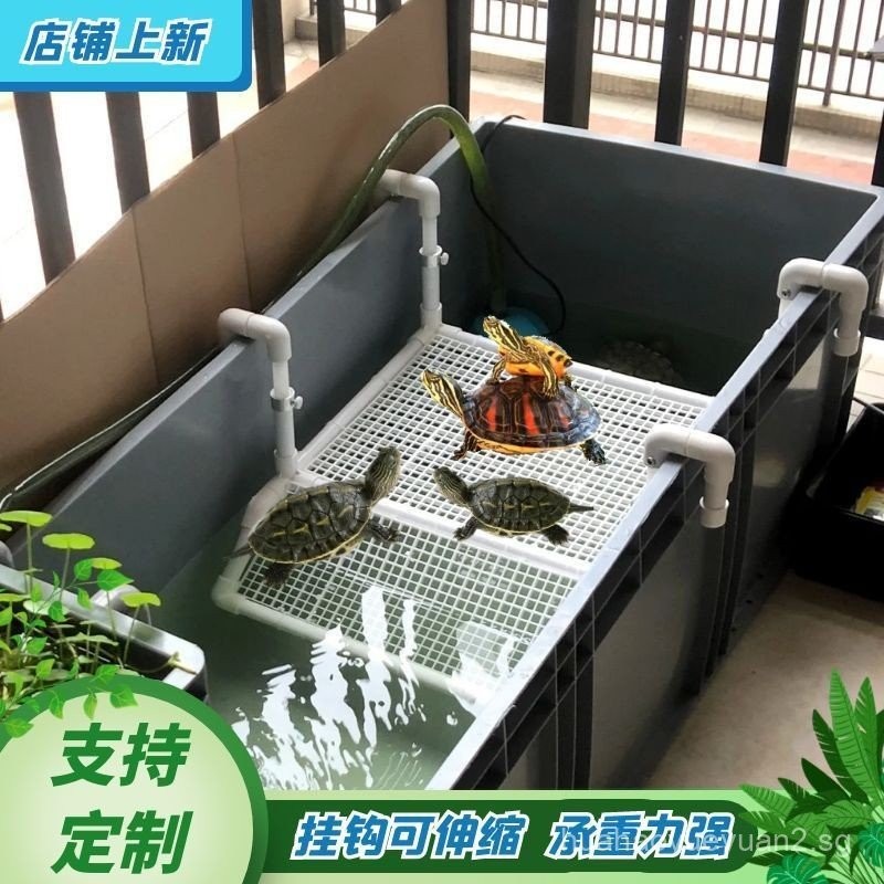 Turtle Tank Climbing Platform Climbing Frame Hook Retractable Turtle ...