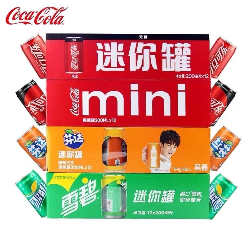 Hot Selling Coca-Cola Mini Can200ml*24Can Sprite Cans Fanta Mini ...