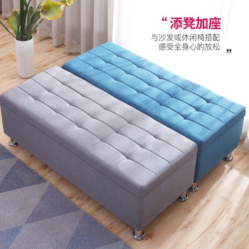 Locker Room Shoe Cabinet Rectangular Sofa Stool Fitting Room Shoe ...