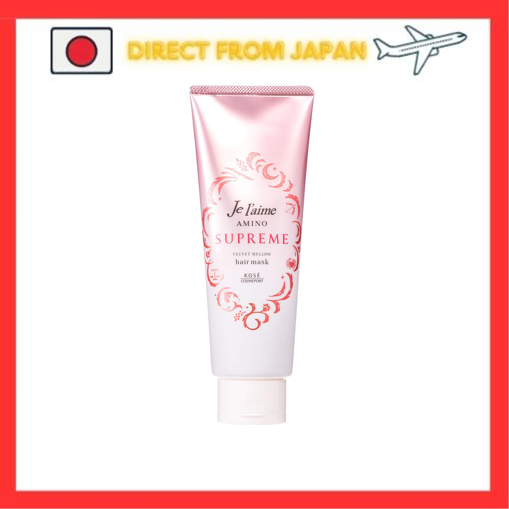 KOSE Jereme Amino Supreme Hair Mask (Velvet Mellow) Moist Smooth 230g ...