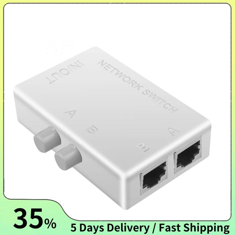 Plastic RJ45 Network Switch 2 Port LAN Ethernet Network Box Switcher ...