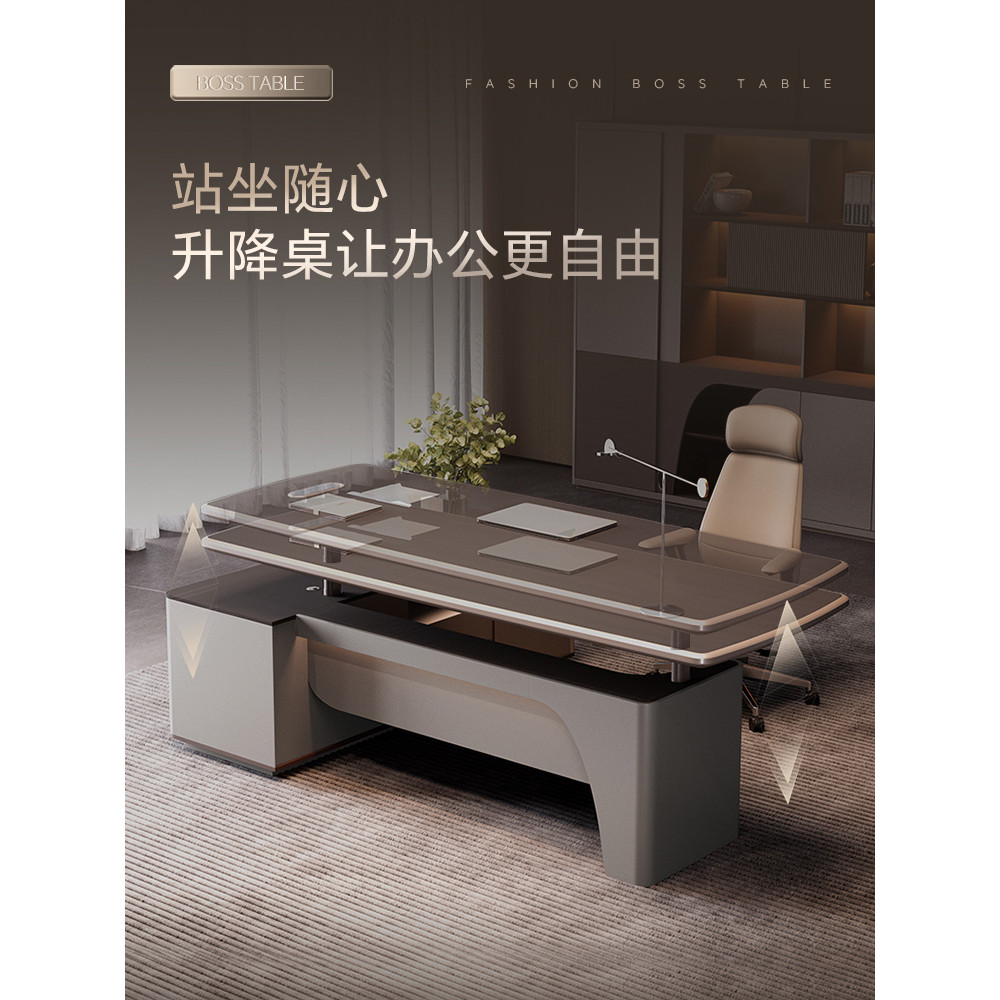 Smart Electric Lifting Boss Desk High-End Entry Lux President Executive ...