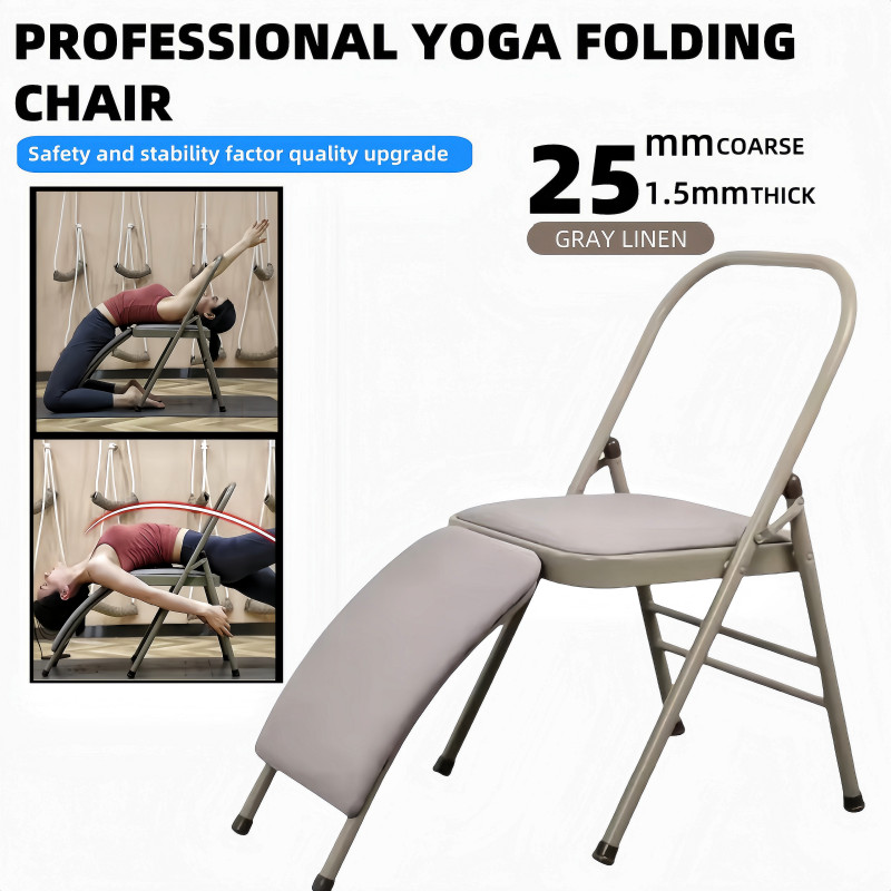 Widened Yoga Chair Professional Auxiliary Chair Strengthened Yoga ...