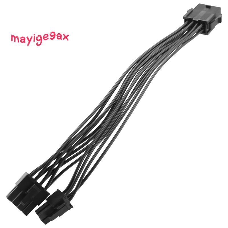 CPU 8 Pin Female to CPU ATX 8Pin + ATX 4 Pin Male Power Supply ...