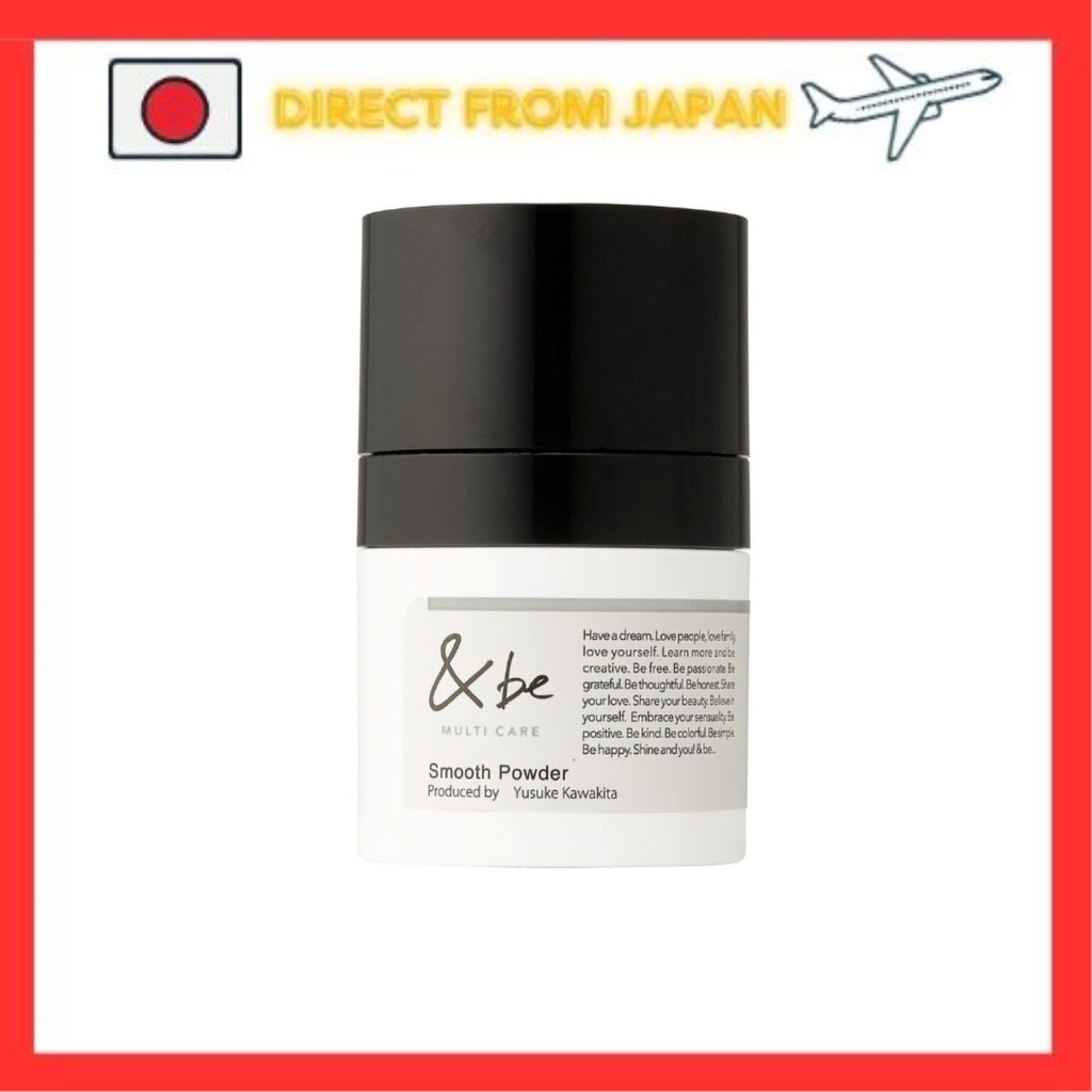 &be &be smooth powder/face powder whole body powder 8g | Shopee Singapore