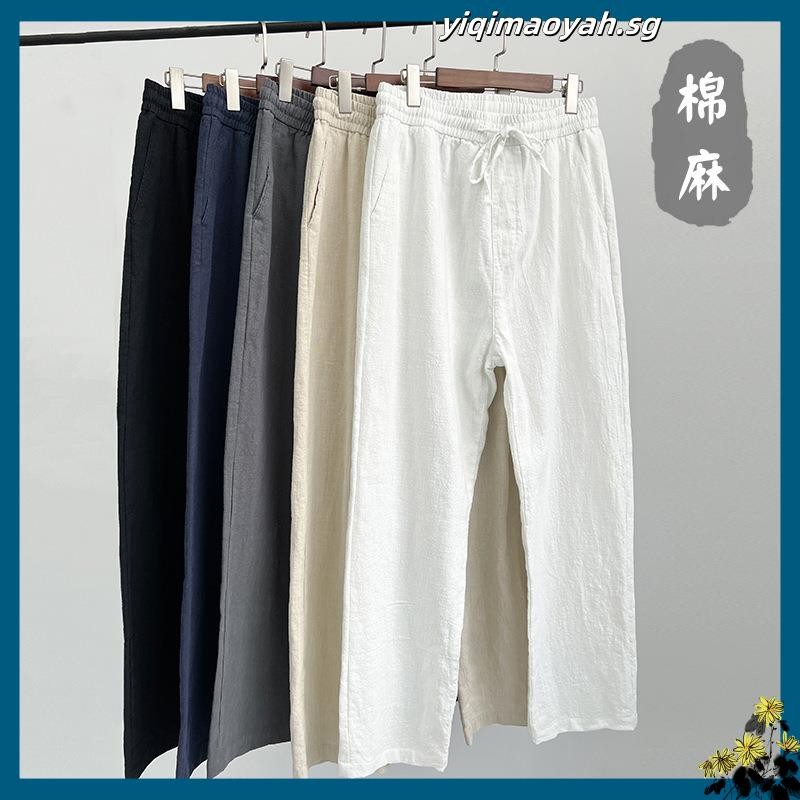 Pure Linen Men's Thin Casual Pants Loose Large Size Straight Ankle-Leg ...