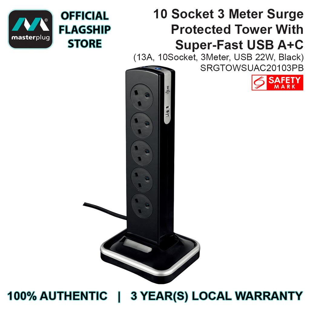 Masterplug SRGTOWSUAC20103PB 10 Socket 3 Meter Surge Protected Tower ...