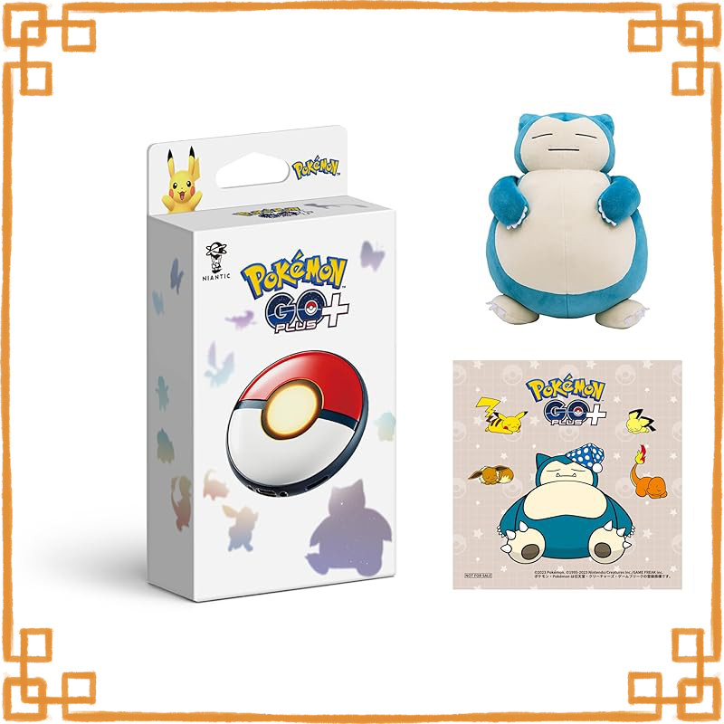 Pokémon GO Plus Plus Device, Direct from Japan 【New】 | Shopee Singapore