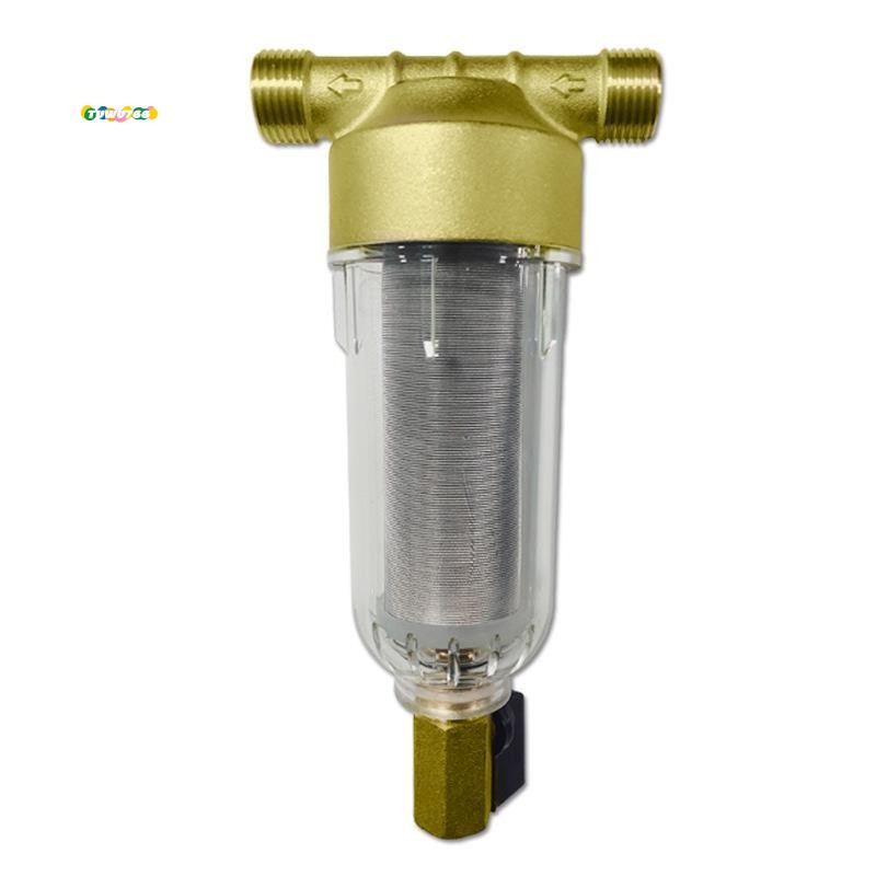 Down Sediment Filter Reusable Whole House Sediment Water Pre Filter 40 ...
