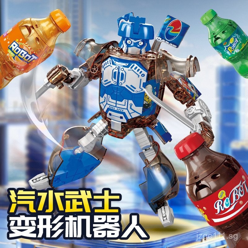 Soda Transforming Robot Children's Toy Coke Samurai Beverage Can Burger ...
