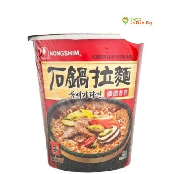 Nongshim Shin Ramyun Bowl 117g Halal | Shopee Singapore