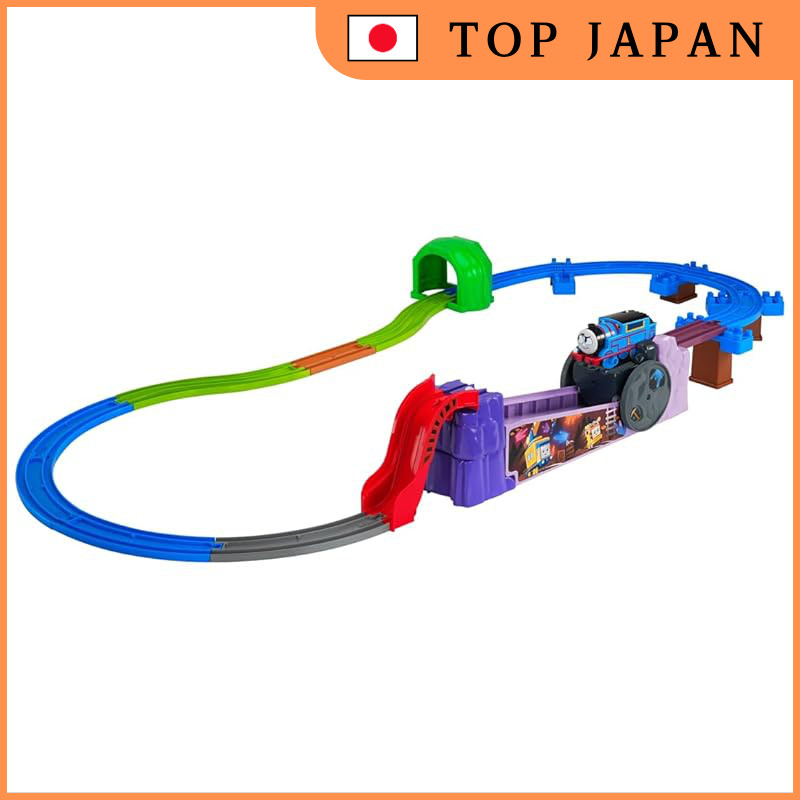 Takara Tomy Plarail Thomas GOGO Thomas Rolling Ball Ride! Treasure ...