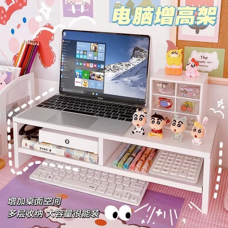 Q-6/Office Computer Monitor Elevated Rack Desktop Shelf Keyboard ...