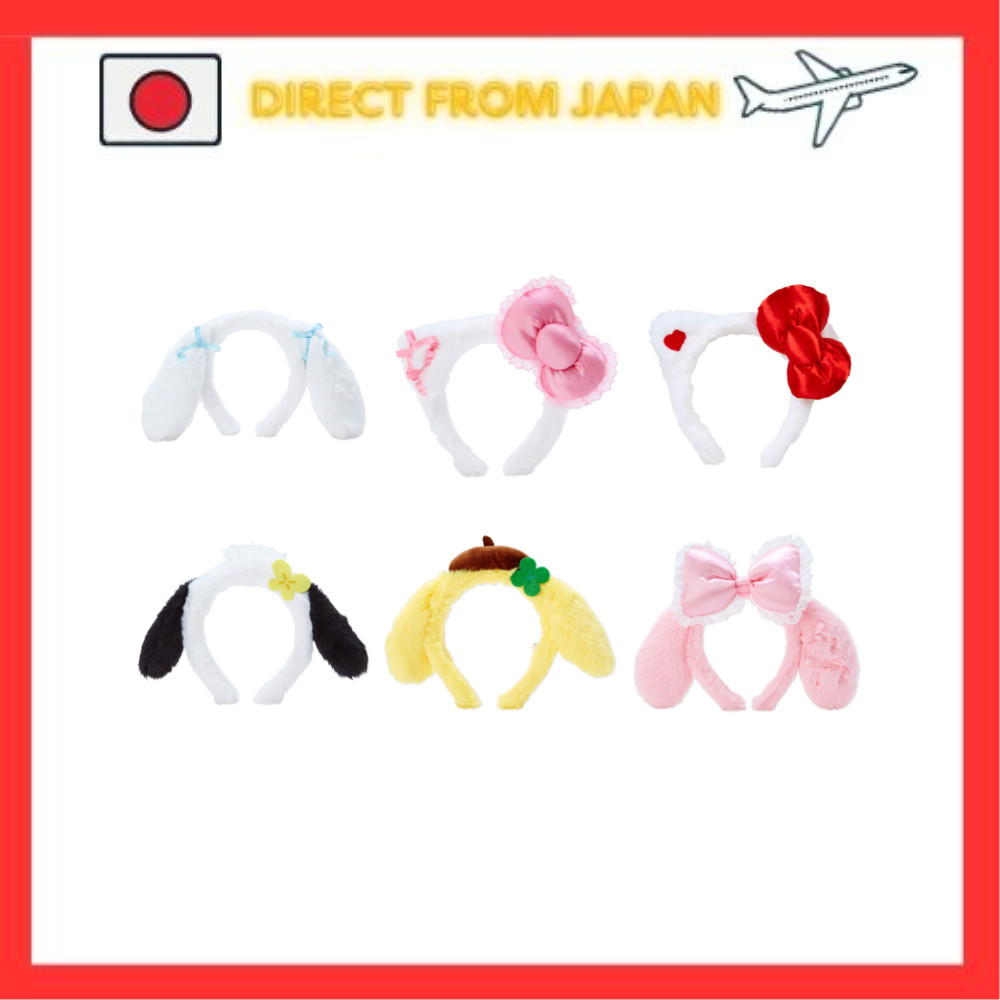 Sanrio Pompompurin Headband 344095 ,Cinnamoroll,hello kitty,Hello Kitty ...