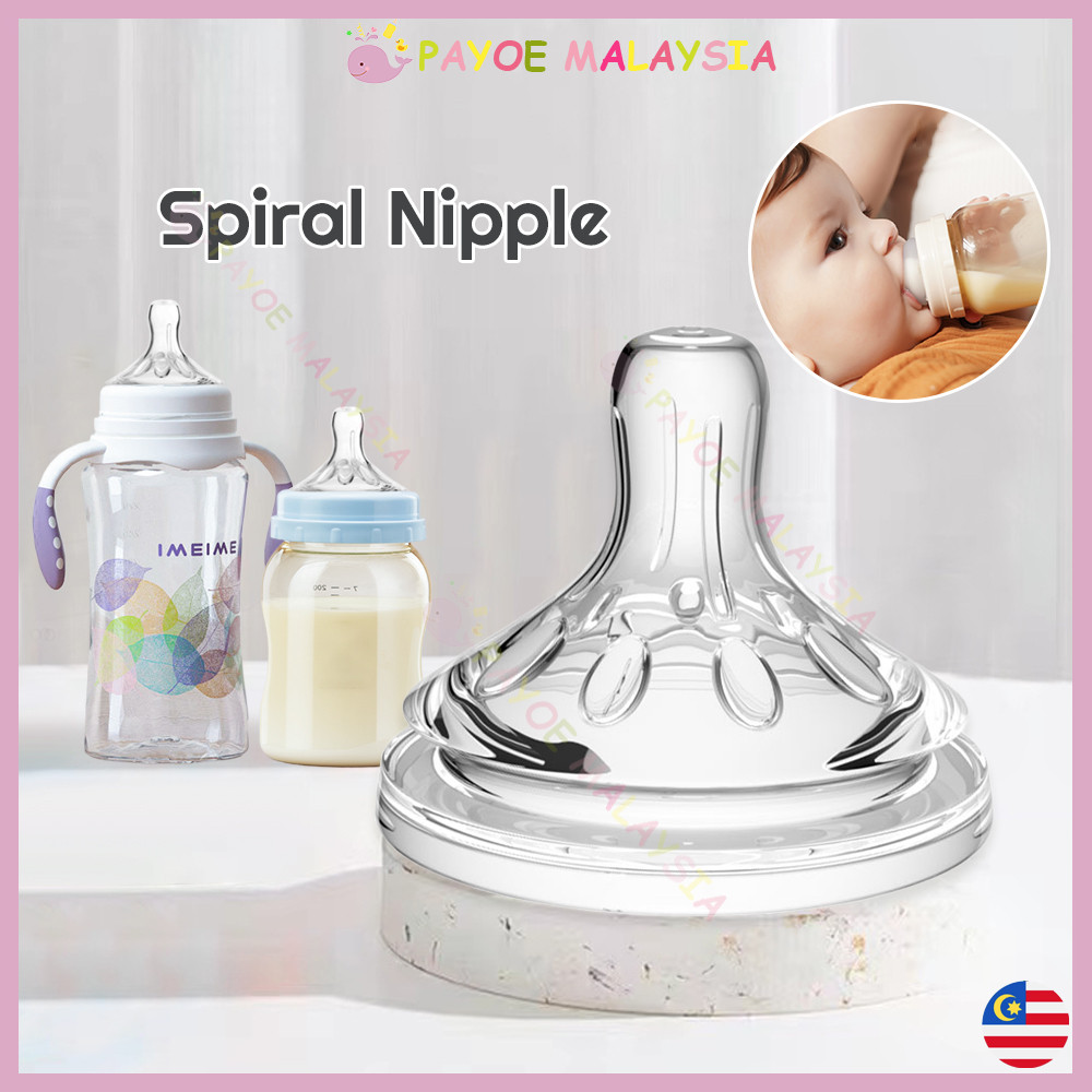 Payoe 5.5CM Baby Nipple Wide Neck Puting Teat Silicone Nipple Baby Not Anti-colic Nipple ...