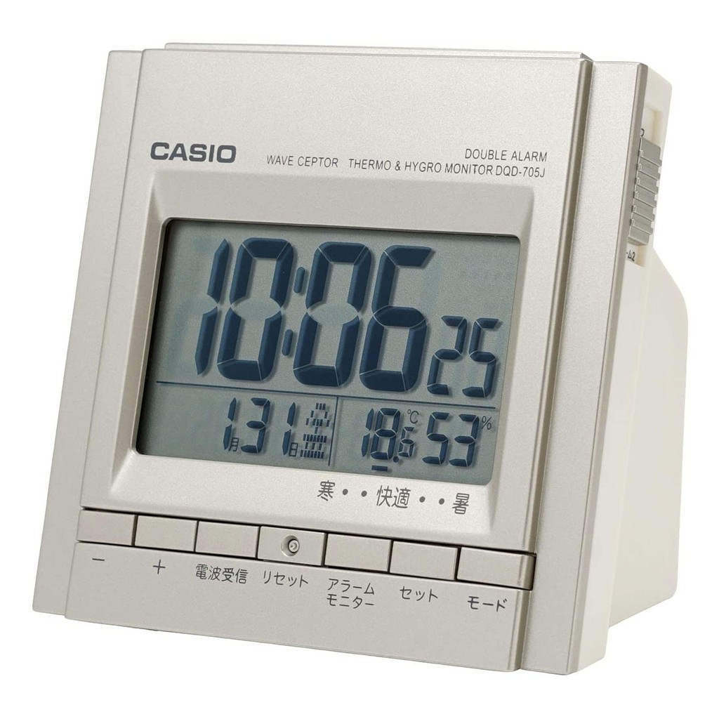 CASIO Japanese version Alarm Clock Electric Wave Silver Digital Double ...