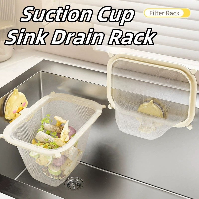Sink Strainer Rack Kitchen Suction Cup Strainer Waste Catching Basket ...