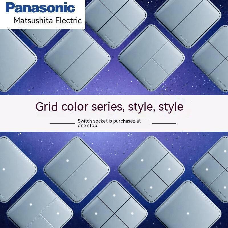 Panasonic Grid Color Crystal Diamond Gray Switch Socket Five Holes ...
