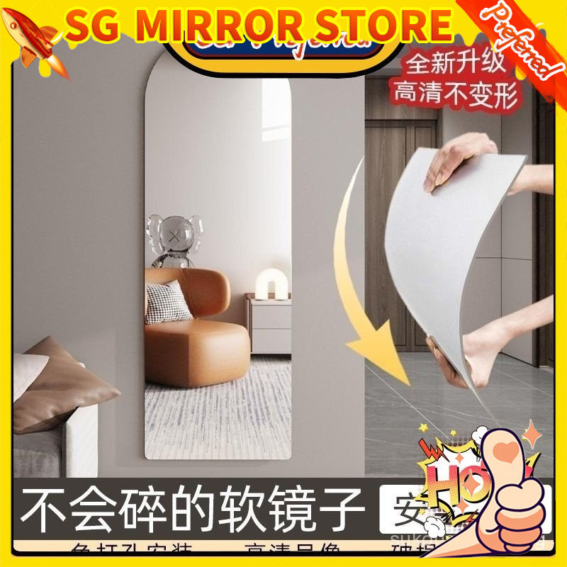 Acrylic soft mirror Wall self-adhesive wall mirror wardrobe door ...