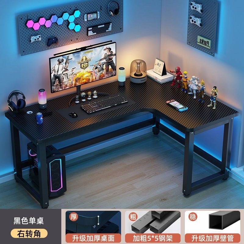 Q-6/Game Tables Corner Computer Desk Desktop l Type Desk Bookshelf ...