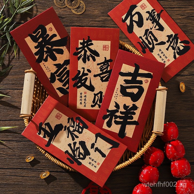 Singapore Spot⚡ New year red packet bag2025Year of the Snake New ...
