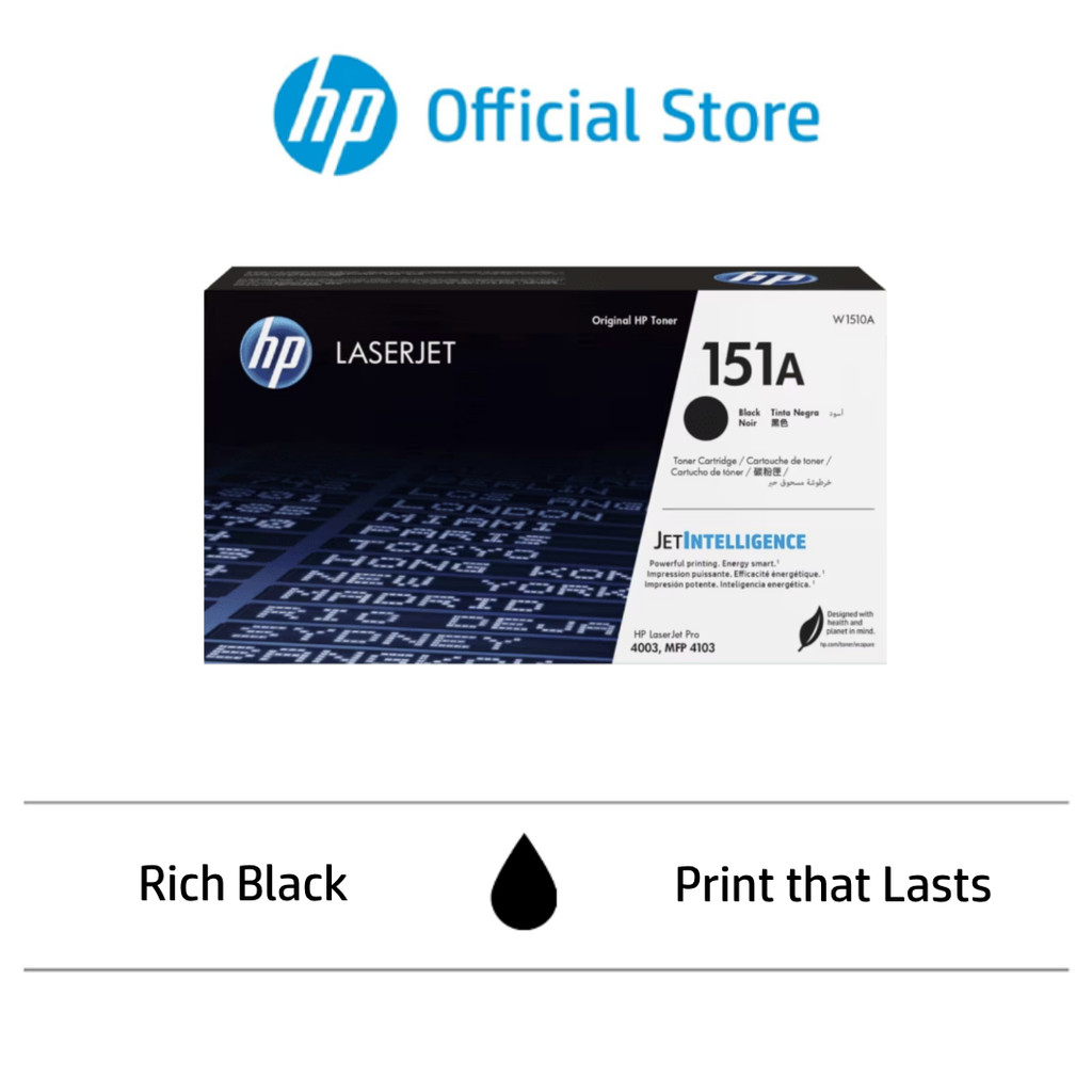 HP 151A Black LaserJet Toner Cartridge | Shopee Singapore
