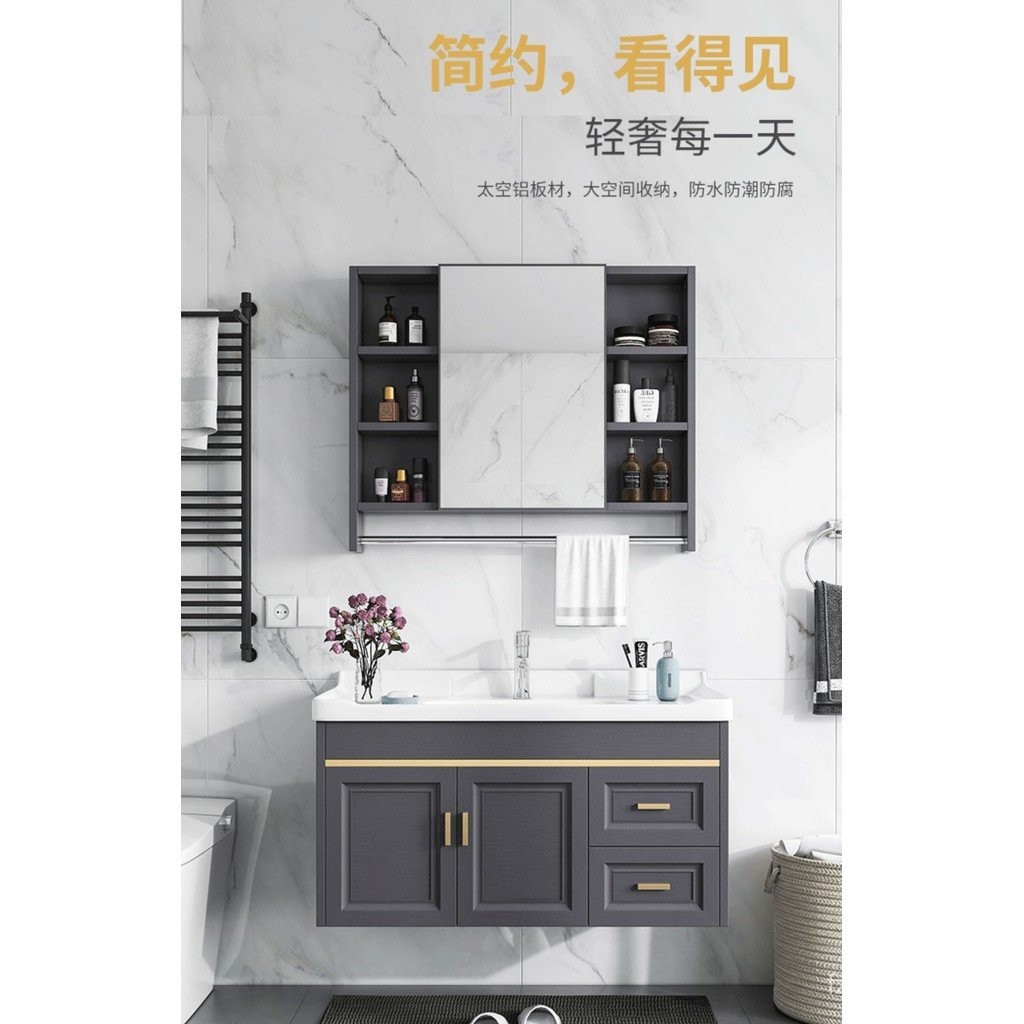 Household Space Aluminum Wash Basin Cabinet Combination Small Apartment ...