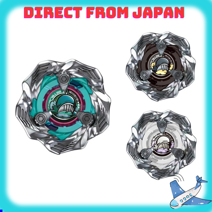 BEYBLADE X Beyblade X BX-36 Random Booster Whale Wave Select 【direct ...