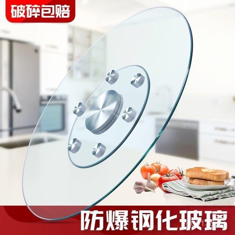 Tempered Glass Rotating Base Dining Table Large round Table Disc# ...
