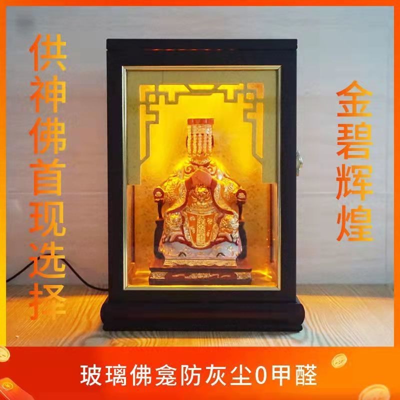 God of Wealth Buddha Shrine Altar Home Worship Table Worship Table ...