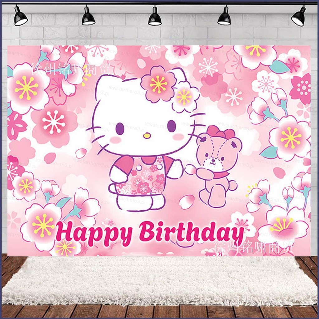 YE Pink Hello Kitty Theme decoration Celebrate birthday Party Photo ...