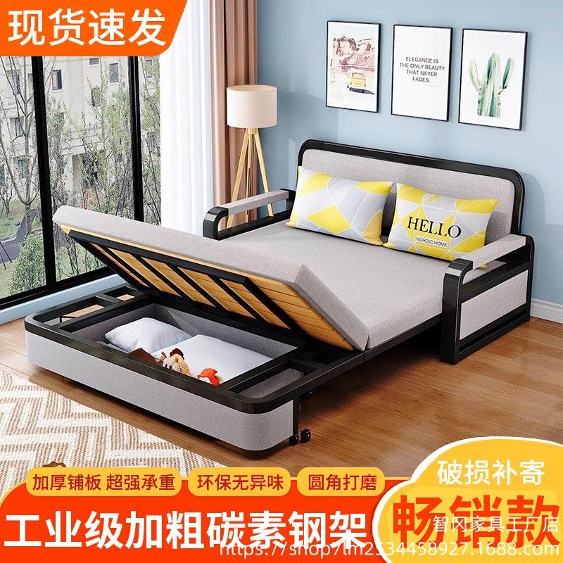 Q-6/Sofa Bed Sofa Foldable Dual-Purpose Double Foldable Small Apartment ...