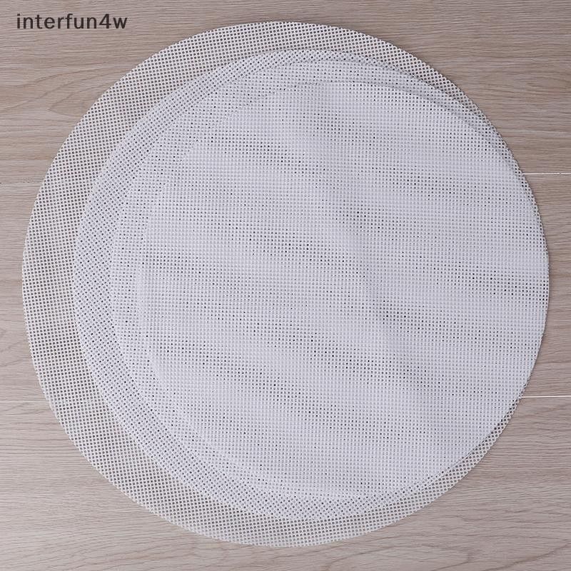 interfun4w Round Non-Stick Silicone Mesh Cloth Baking Liners Steamer ...