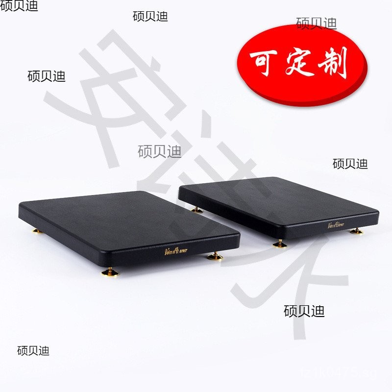 Amplifier Base Speaker Center Desktop Vibration Isolation Tray Stand ...
