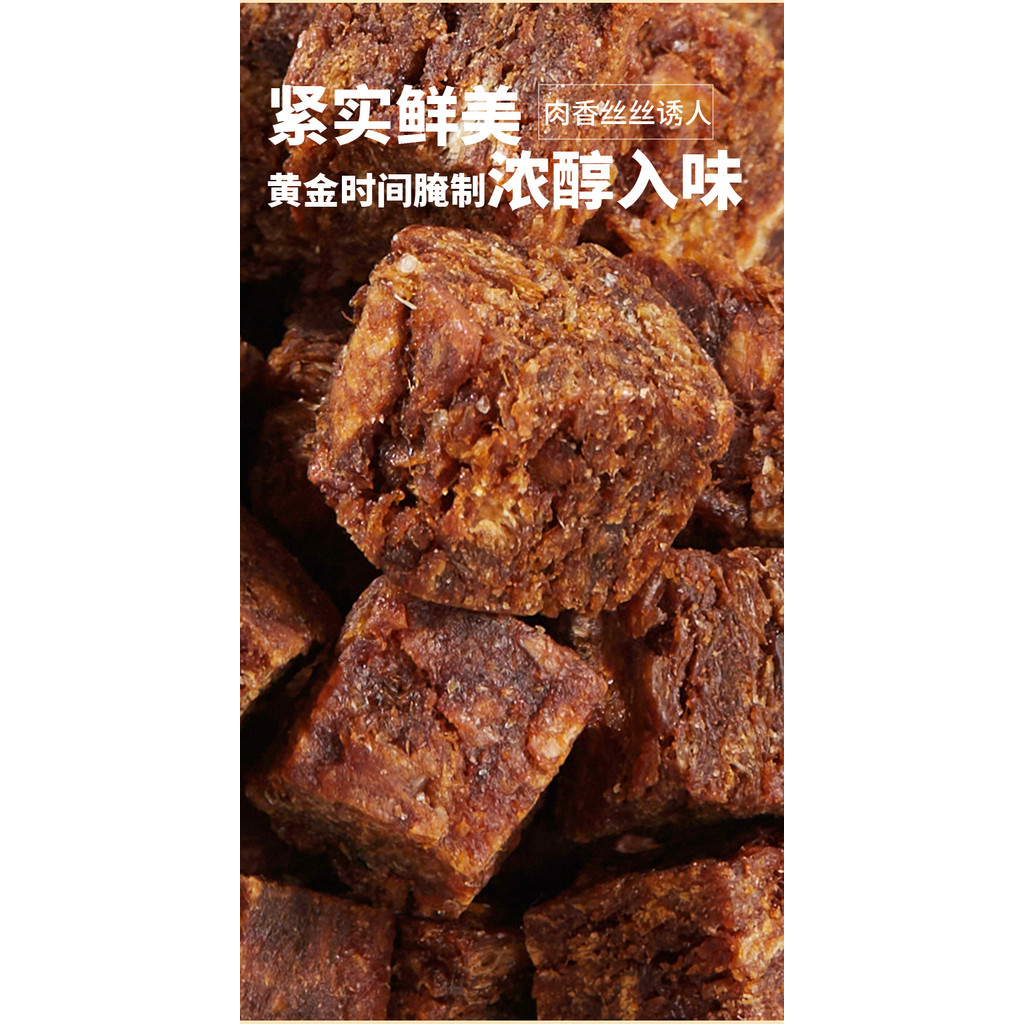 Chaoyouwei Thick Cut Beef Sticks (Five Flavor) 185g | Shopee Singapore