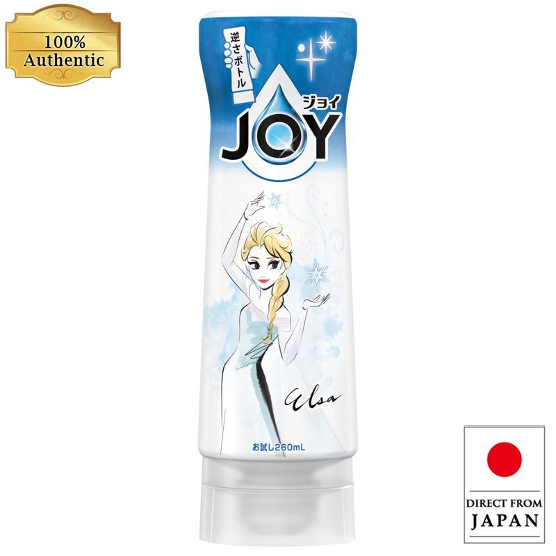 Joy W Disinfecting Dishwashing Liquid【direct from Japan】 | Shopee Singapore