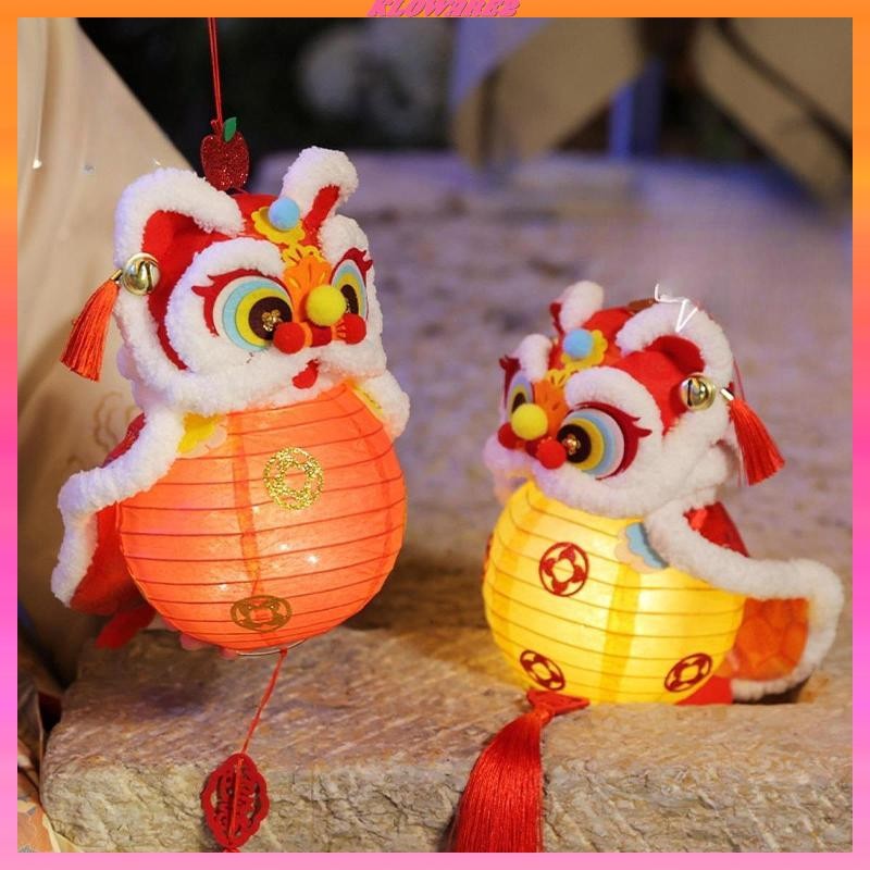 [Kloware2] Lion Dance Lantern Housewarming for Lunar New Year Lantern ...