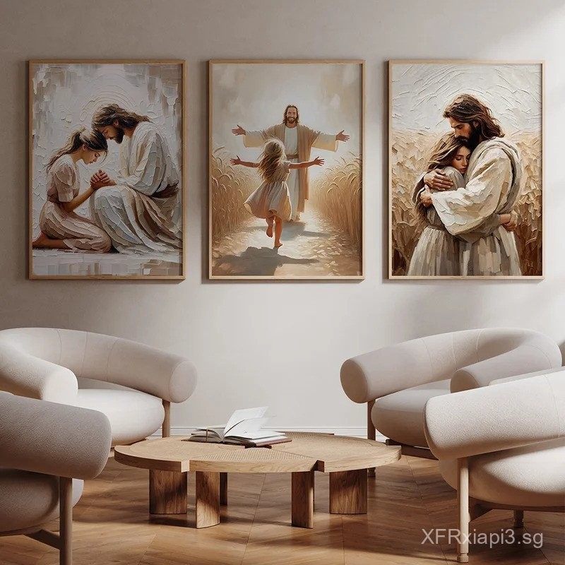 Religion Wall arts Jesus Posters Christian Pictuer Posters Bible Print ...