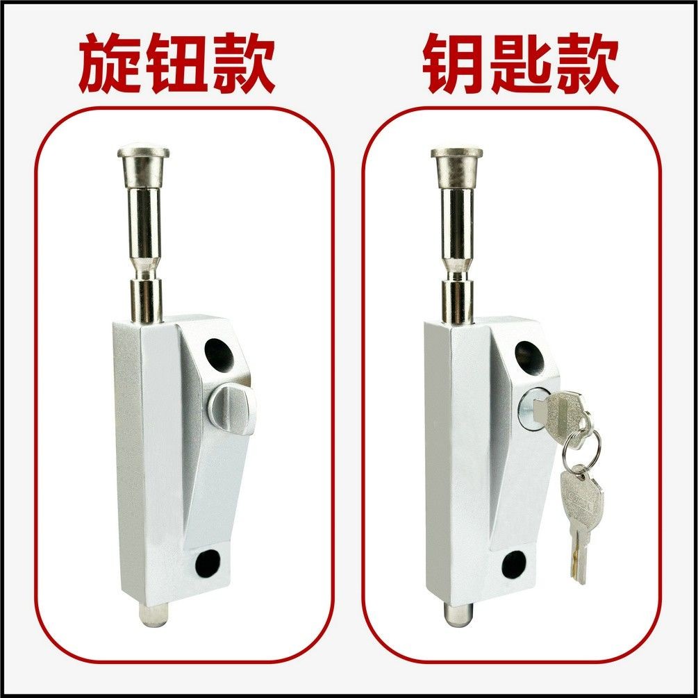 Rotating Door Lock Frameed Door Floor Lock Wooden Door Latch Lock ...