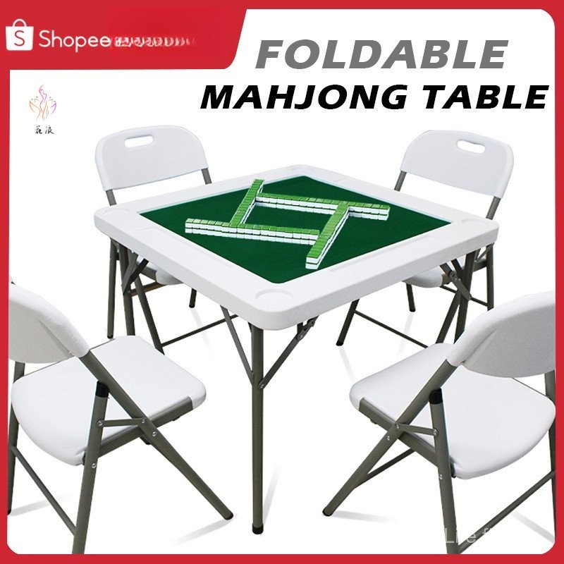 Foldable Mahjong Table Home Folding Mahjong Table Portable Metal ...