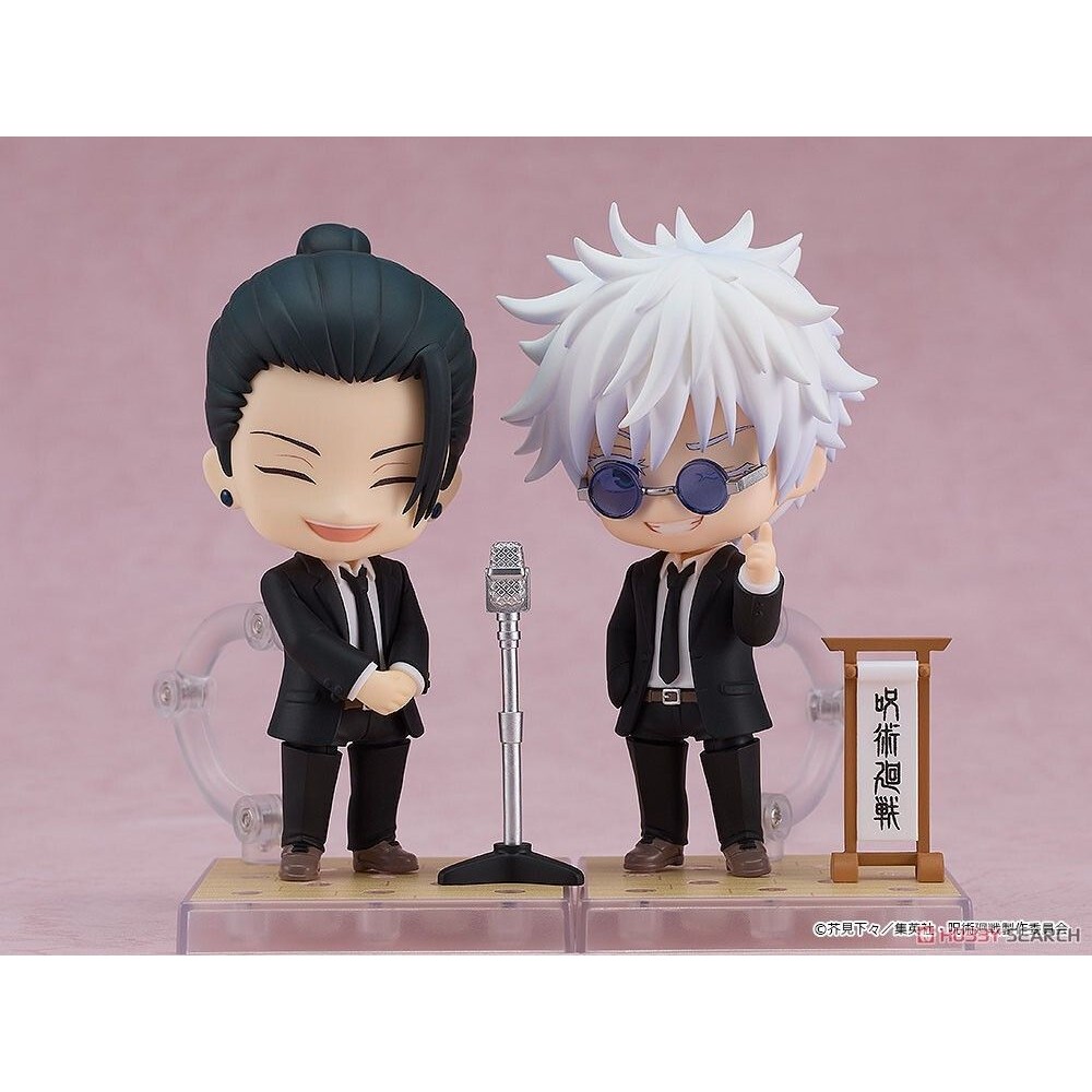 GOOD SMILE COMPANY - NENDOROID GOJO SATORU + GETO SUGURU SUIT VER. SET ...