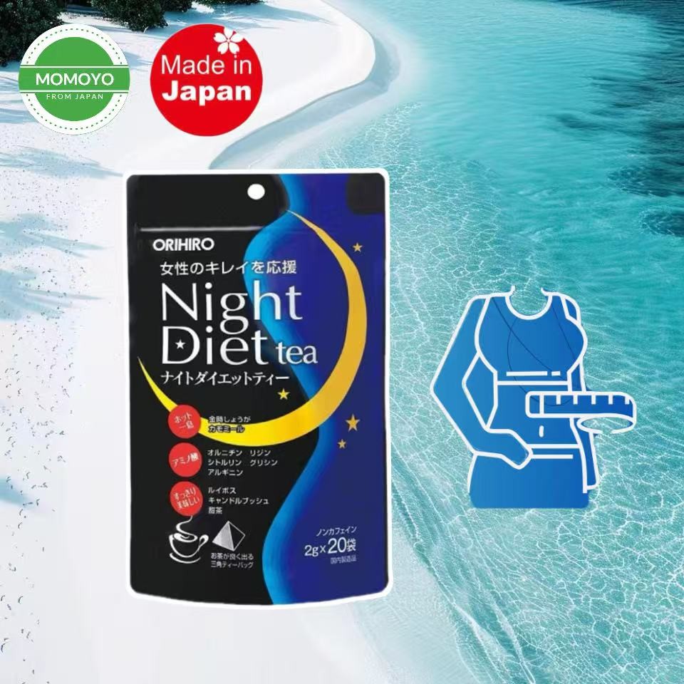 ORIHIRO Night Diet Tea 2g × 20 packets (Made in Japan) | Shopee Singapore