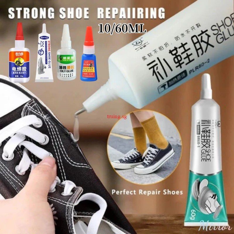 10ML/60ML Super Strong Shoe Repair Glue Waterproof Universal Strong ...