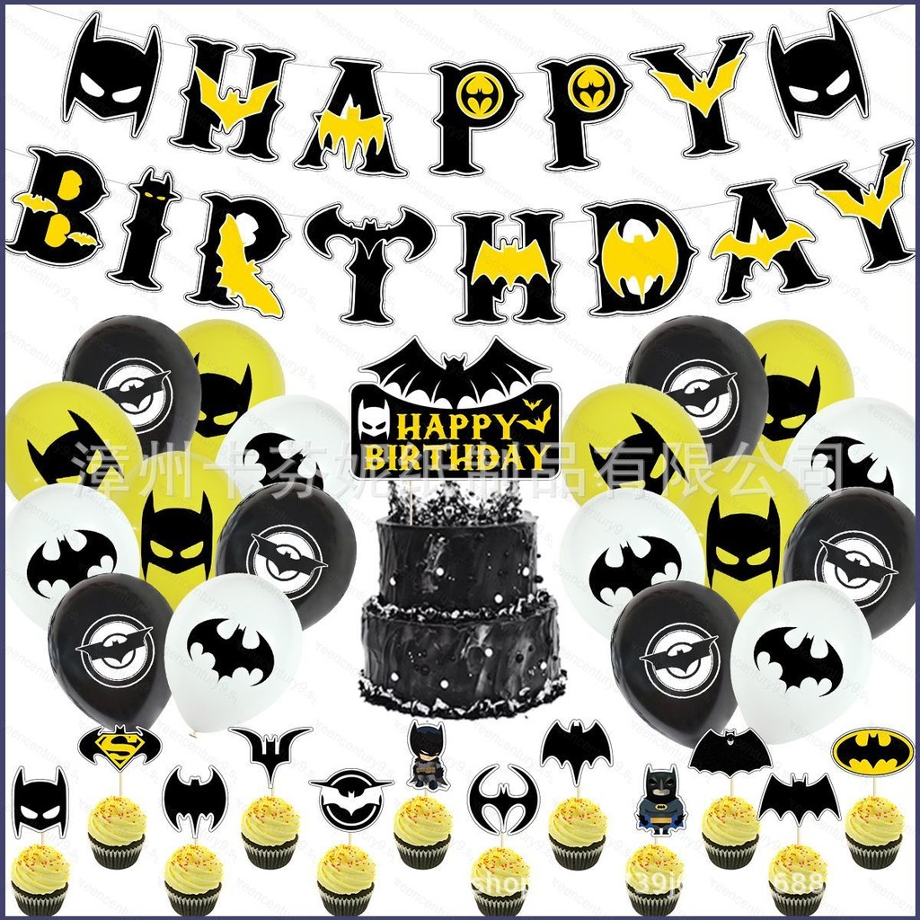 gre9 Batman Theme kids birthday party decorations banner cake topper ...