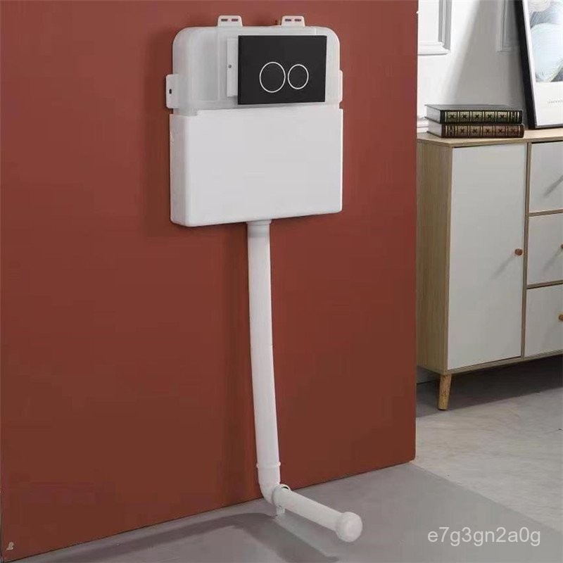 J-9/Wall-Mounted Potty Chair Hidden Automatic Intelligent Induction ...