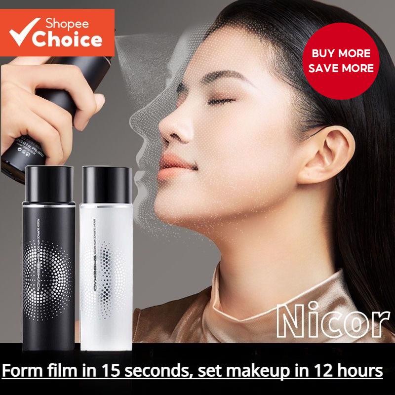 Makeup Setting Spray Oil Control Waterproof Sweatproof Setting Spray ...