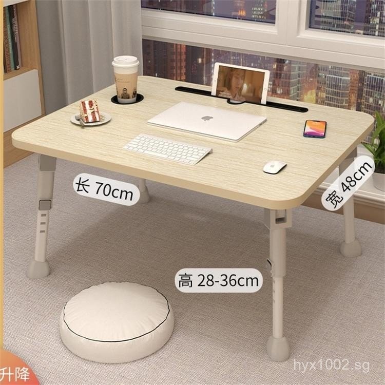 College Student Desk Bedside Folding Multifunctional Computer Desk ...