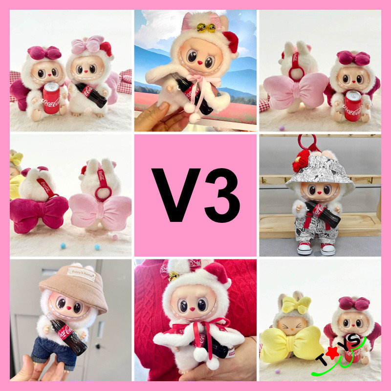 Clothes Only / labubu clothes v3 clothes for labubu labubu v3 clothes ...