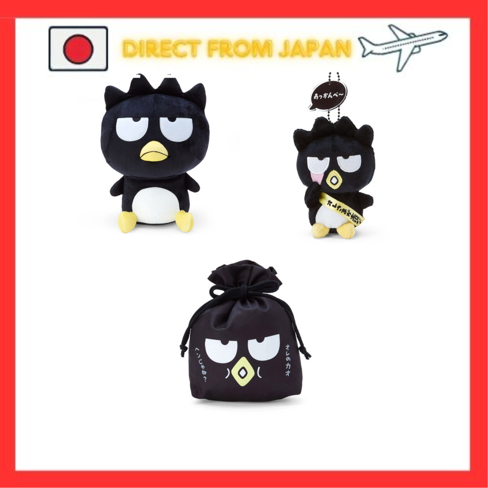 Sanrio Bad Badtz Maru Face Shape Drawstring Bag (Bad Badtz Maru 30th Anniversary & Hapidanbui ...
