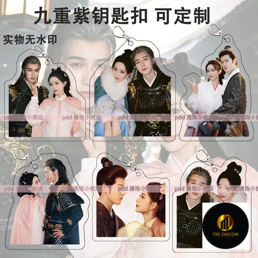 Nine Worms Zi Zi Zi Nghia Ly Quan Nhue Dau Chieu Tong Mac Blossom Meng Ziyi Li Yunrui Custom ...